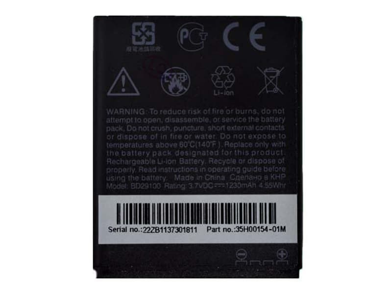 HTC battery BD29100 cell phone battery: battery