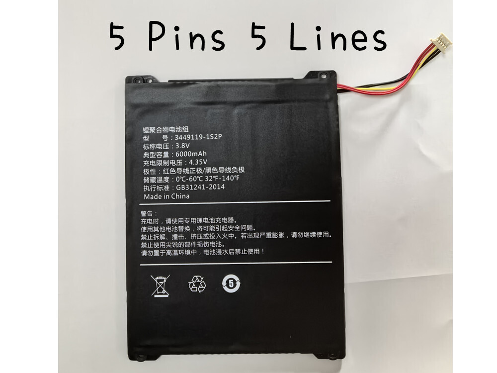 Battery ALLDOCUBE replacement for ALLDOcube iplay 20 pro EAGLE 1069 10. ...