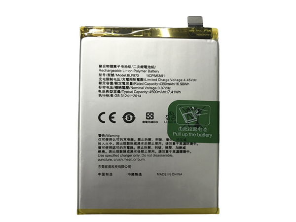 BLP973 battery 4500mAh/17.41WH 3.87V: battery